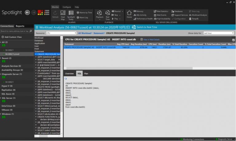 【SQL Server版】Spotlight on SQL ServerでT-SQLを監視する方法 | 技術情報 | 株式会社コーソル