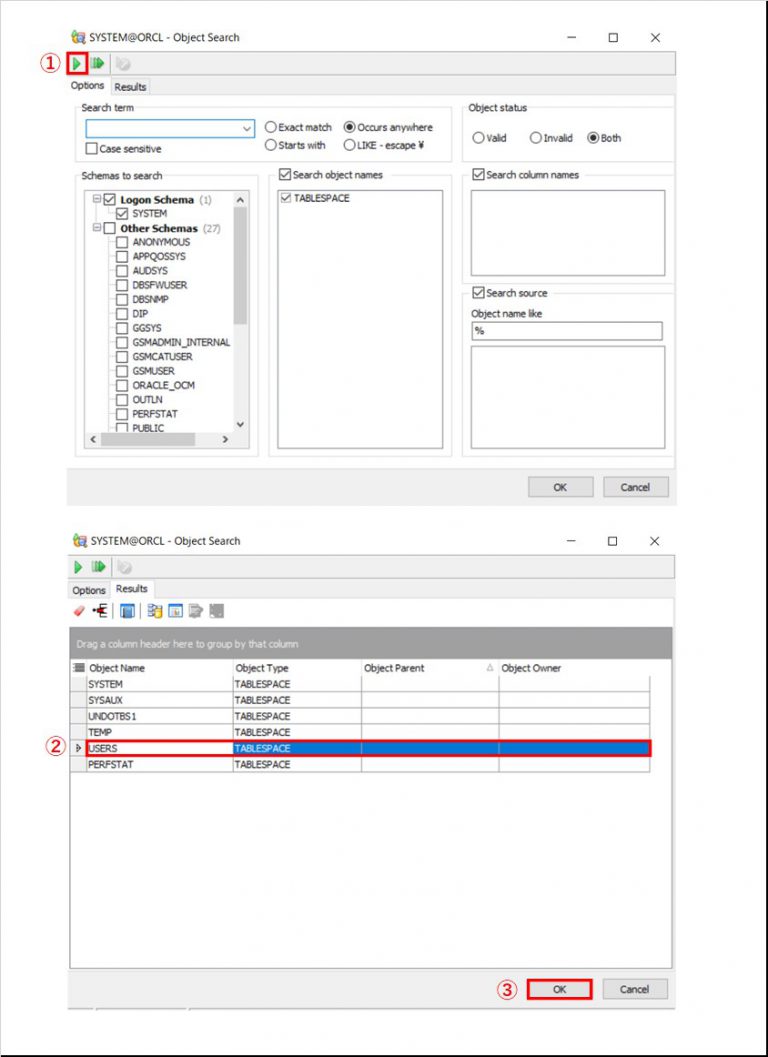 【Oracle版】Toadを使うとエクスポート操作がGUIで可能(expdp) | 技術情報 | 株式会社コーソル