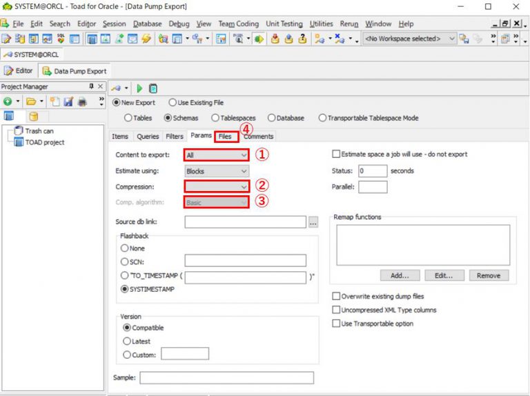 【Oracle版】Toadを使うとエクスポート操作がGUIで可能(expdp) | 技術情報 | 株式会社コーソル