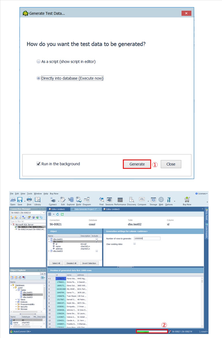 【SQL Server版】Toadを使うと実データに即したデータも簡単生成 | 技術情報 | 株式会社コーソル