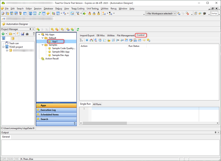 【Oracle版】Toadを使ったテーブルデータ差分チェック/修正の自動化 | 技術情報 | 株式会社コーソル
